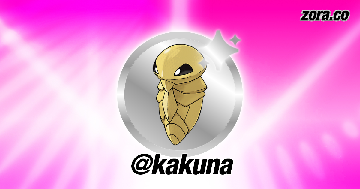 kakuna