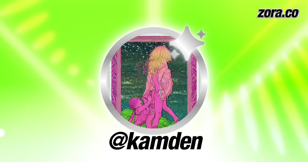 kamden
