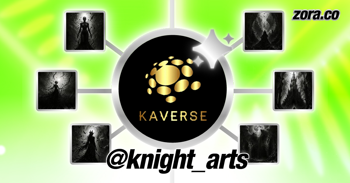 knight_arts