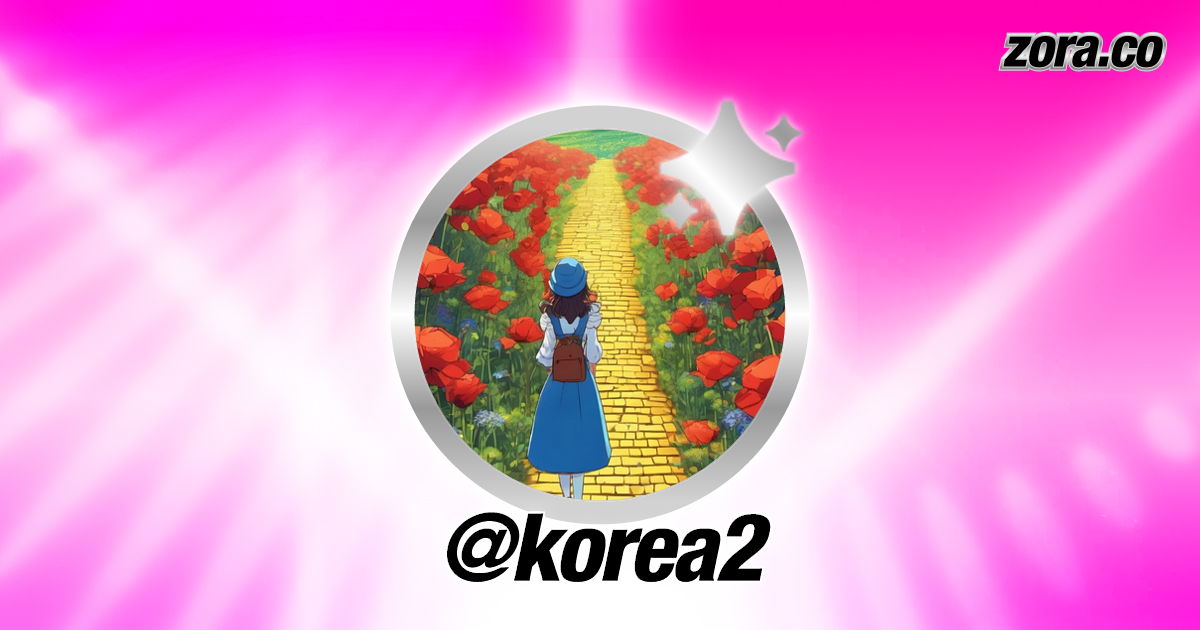 korea2?v=2