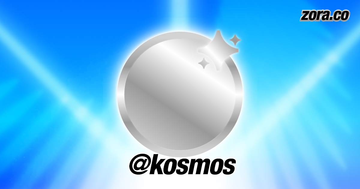 Kosmos