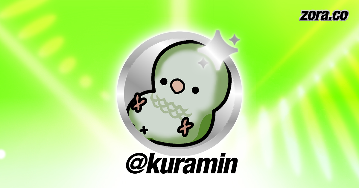 kuramin