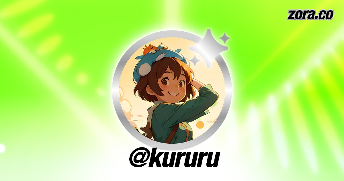 kururu