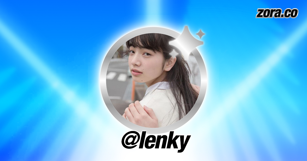 lenky