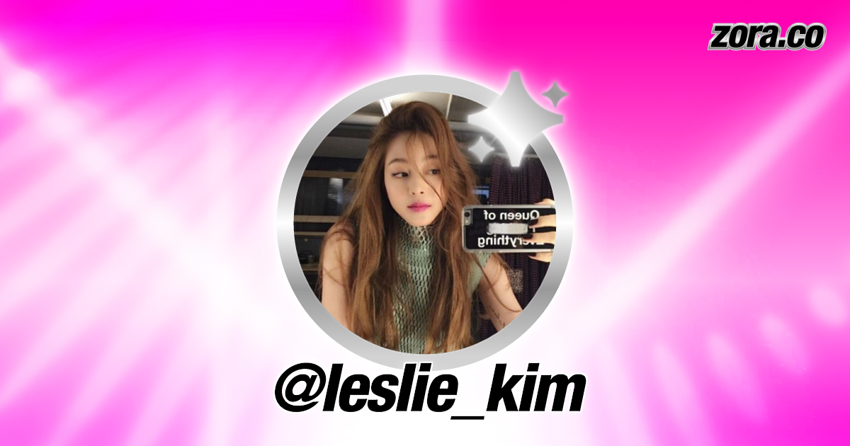 leslie_kim