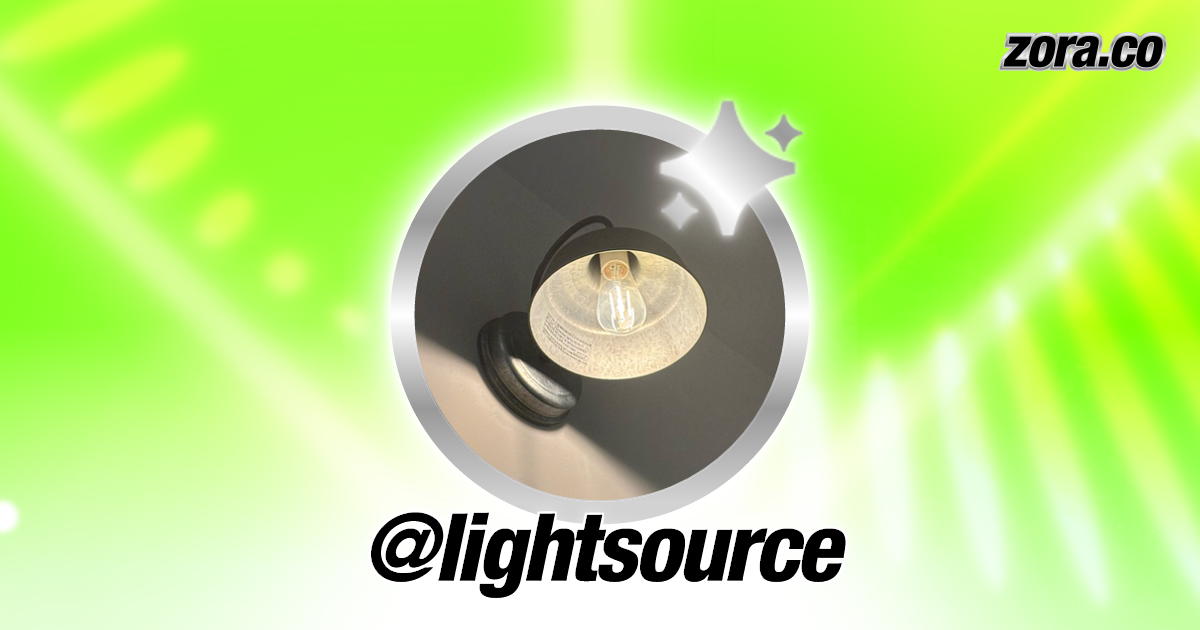 lightsource