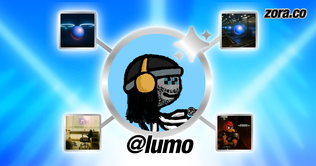 lumo