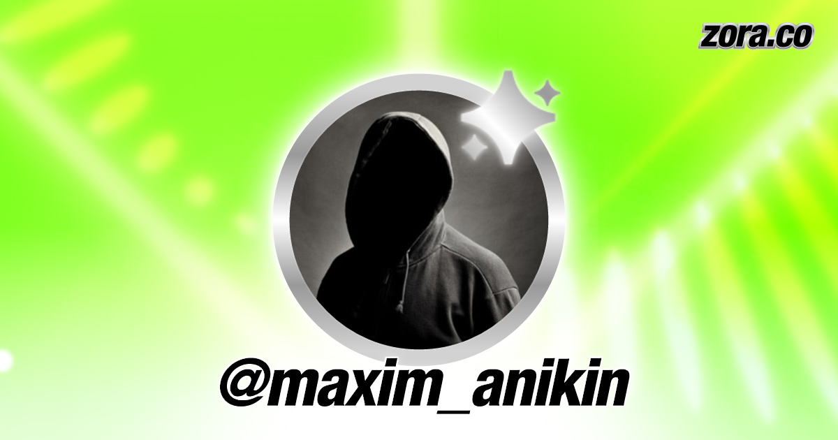 maxim_anikin