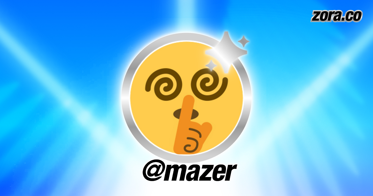 Mazer