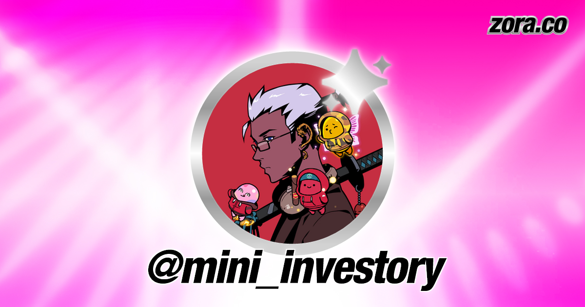 mini_investory?v=2