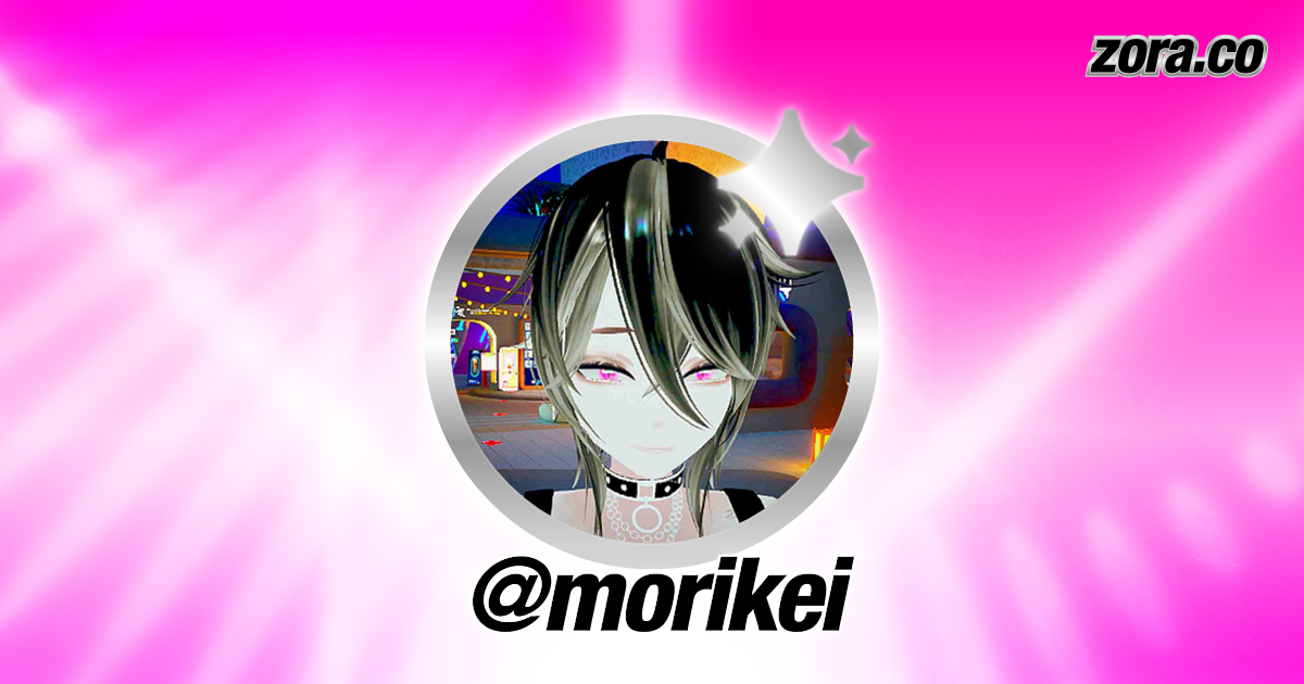 morikei