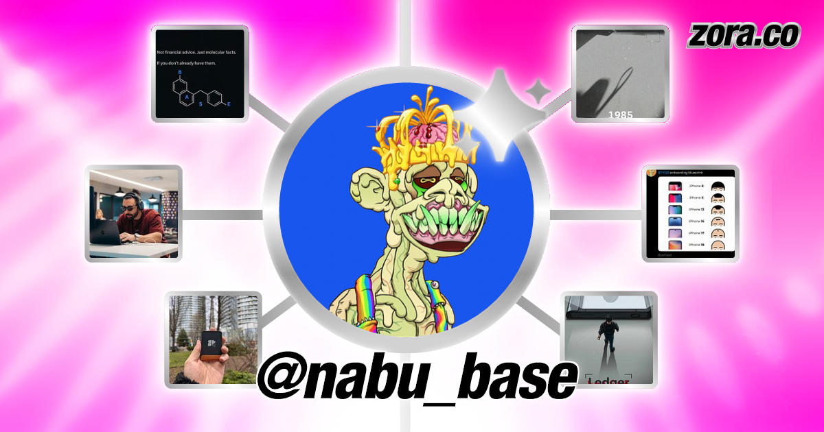 nabu_base