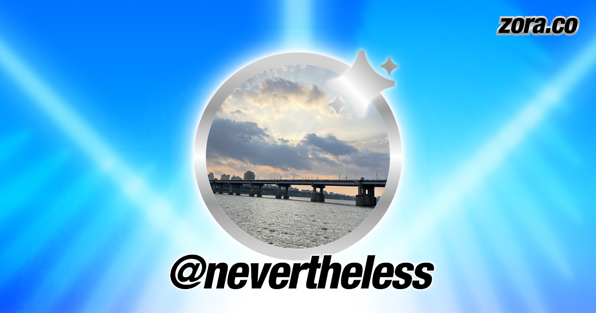 nevertheless