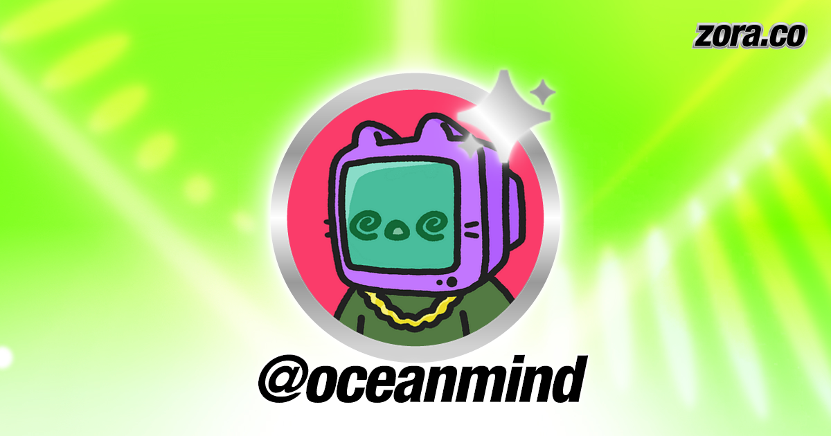 oceanmind