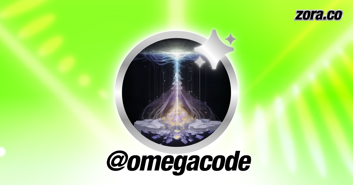 omegacode