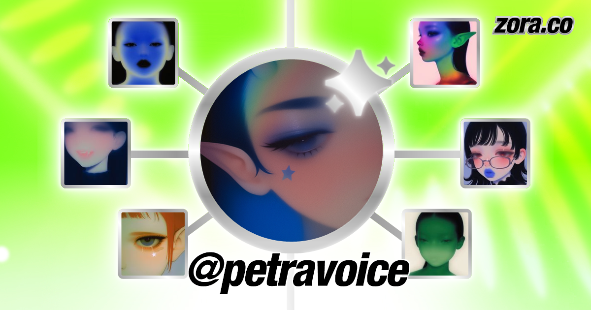 petravoice