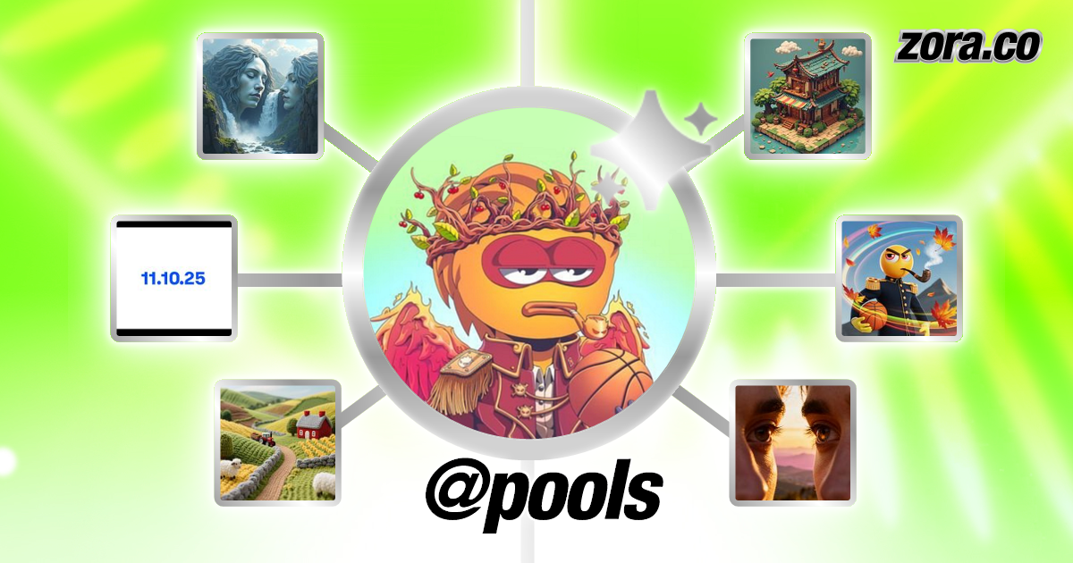 pools