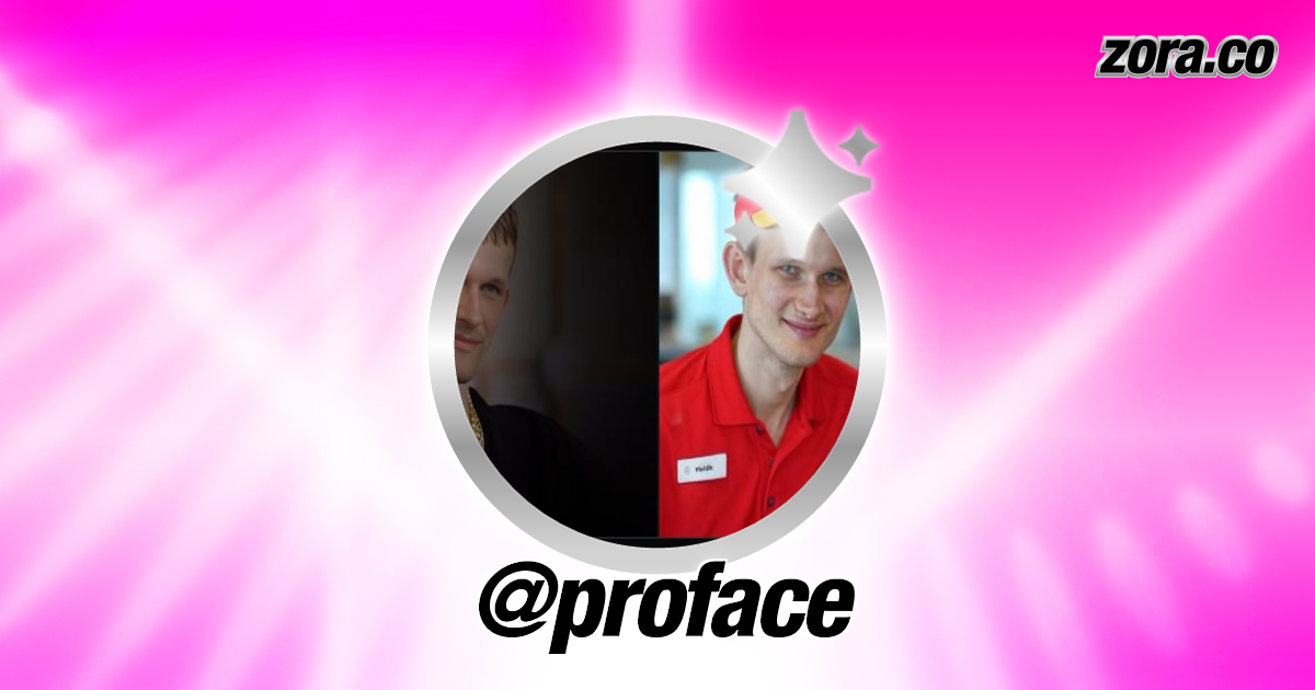 proface