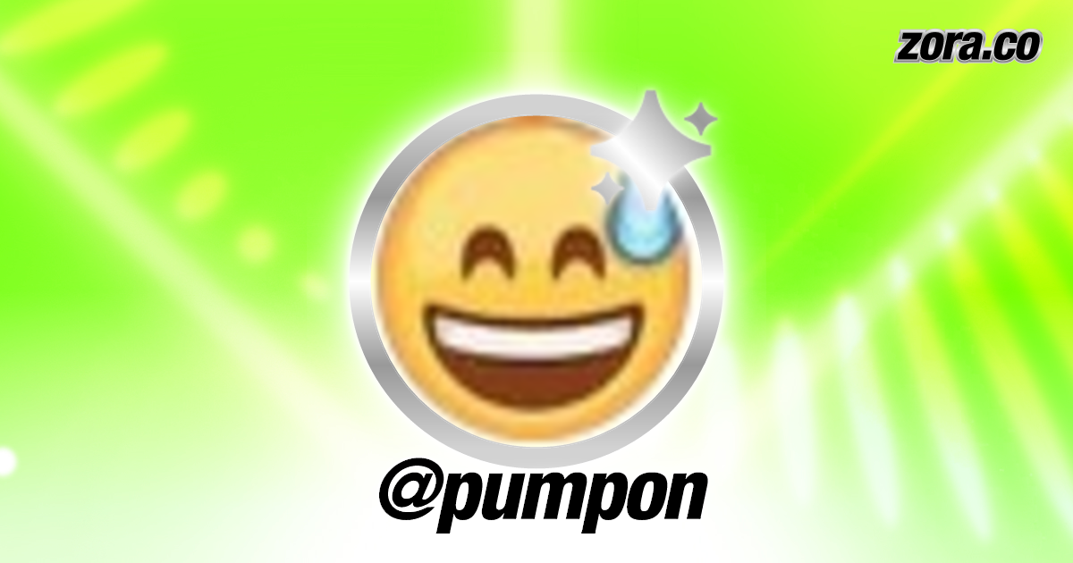 pumpon?v=2
