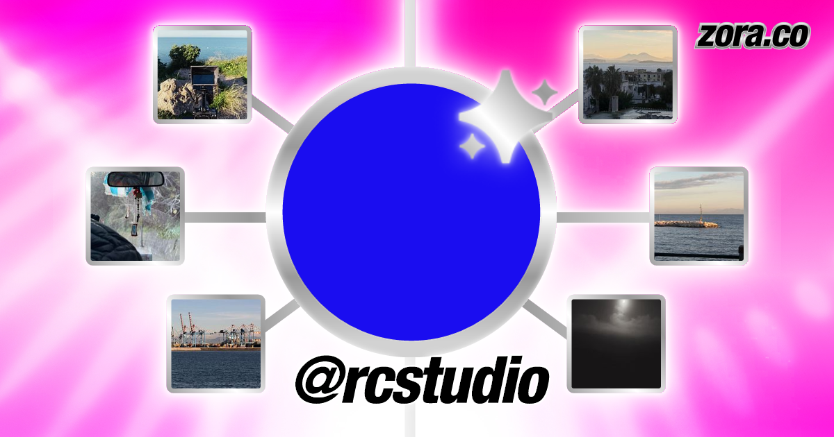 rcstudio