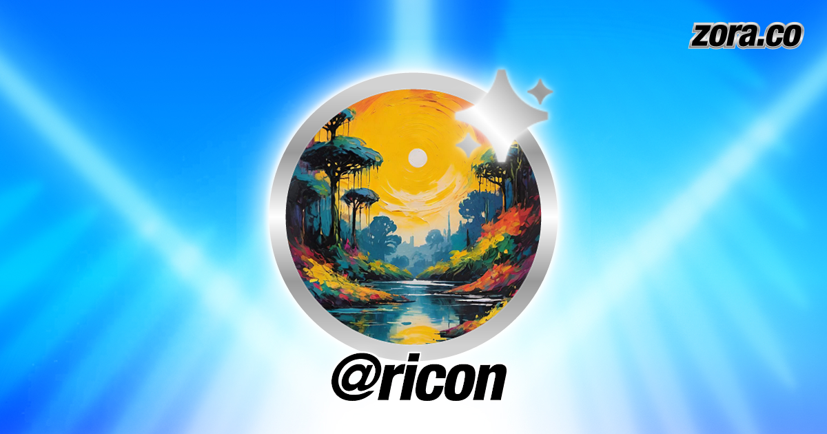 ricon