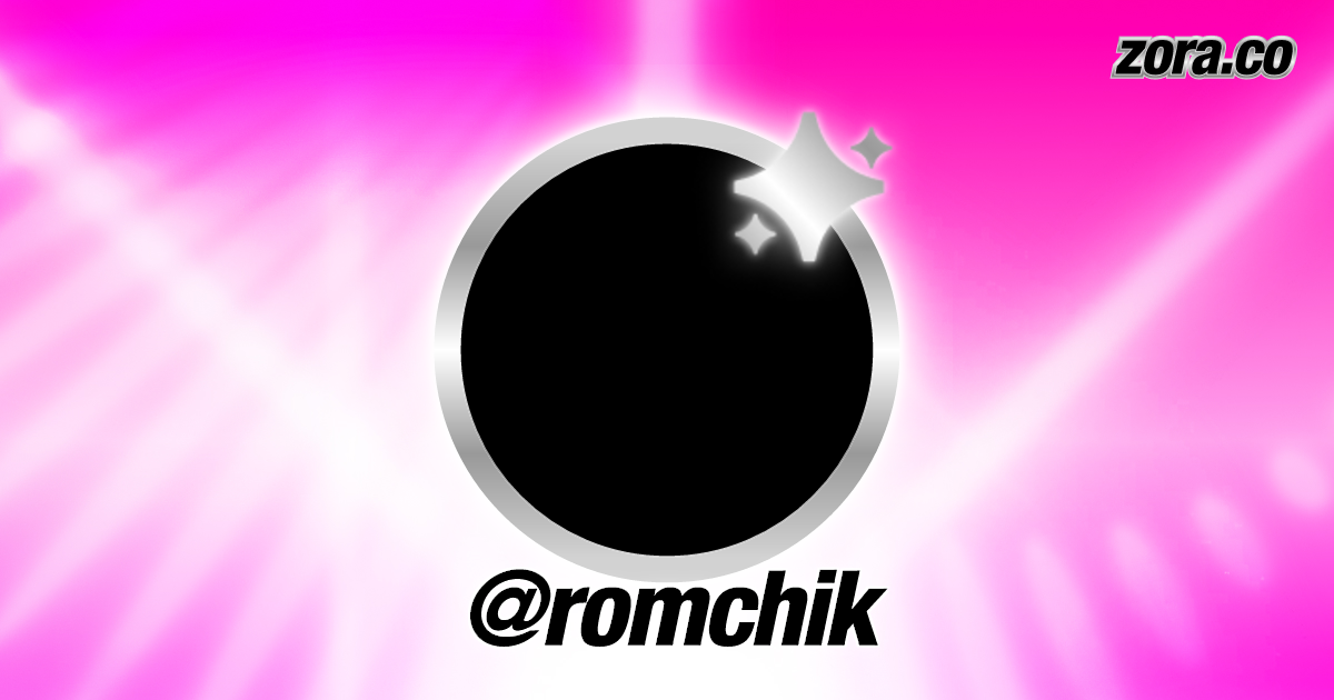 romchik