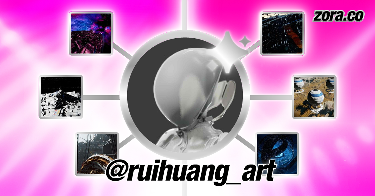 ruihuang_art