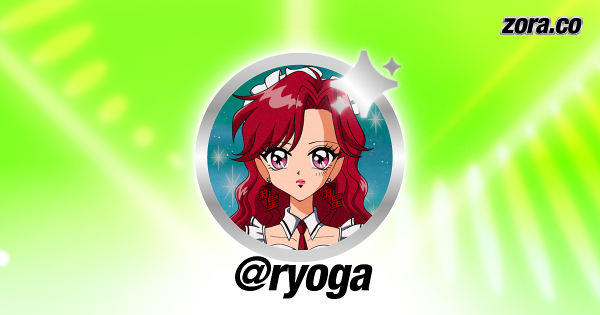 ryoga?v=2
