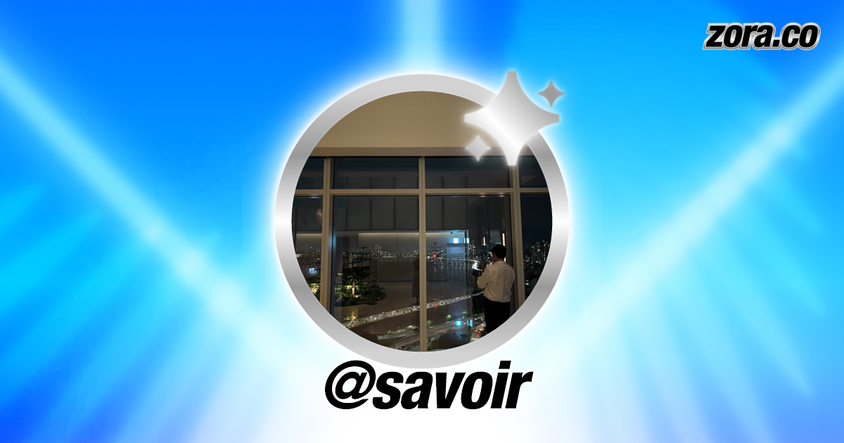 savoir