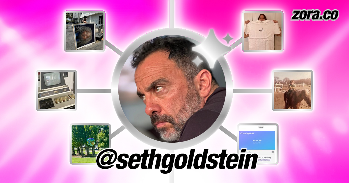 sethgoldstein