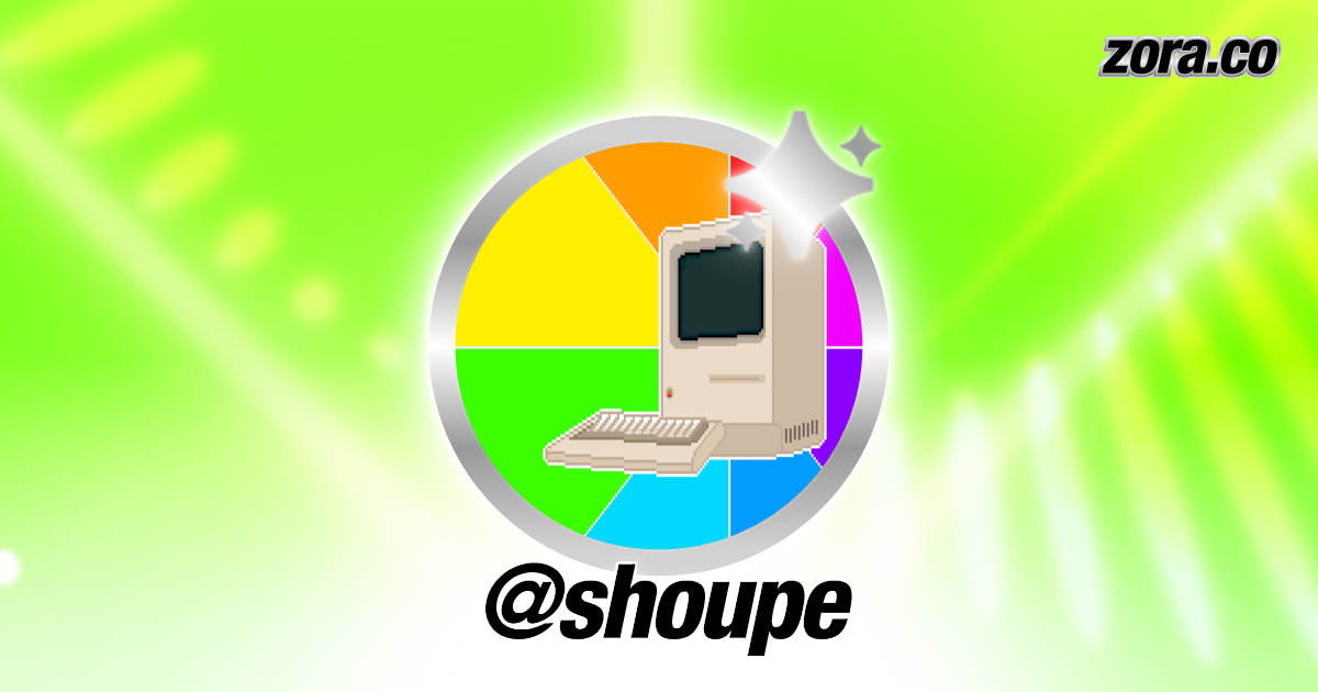 shoupe