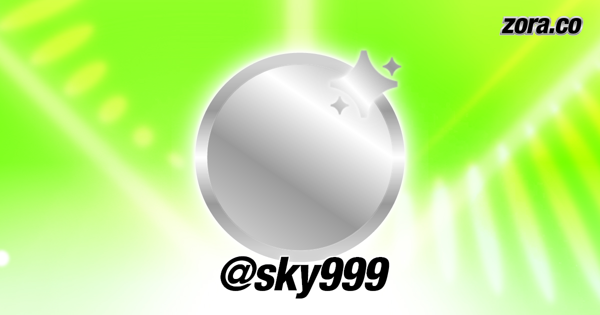 sky999?v=2