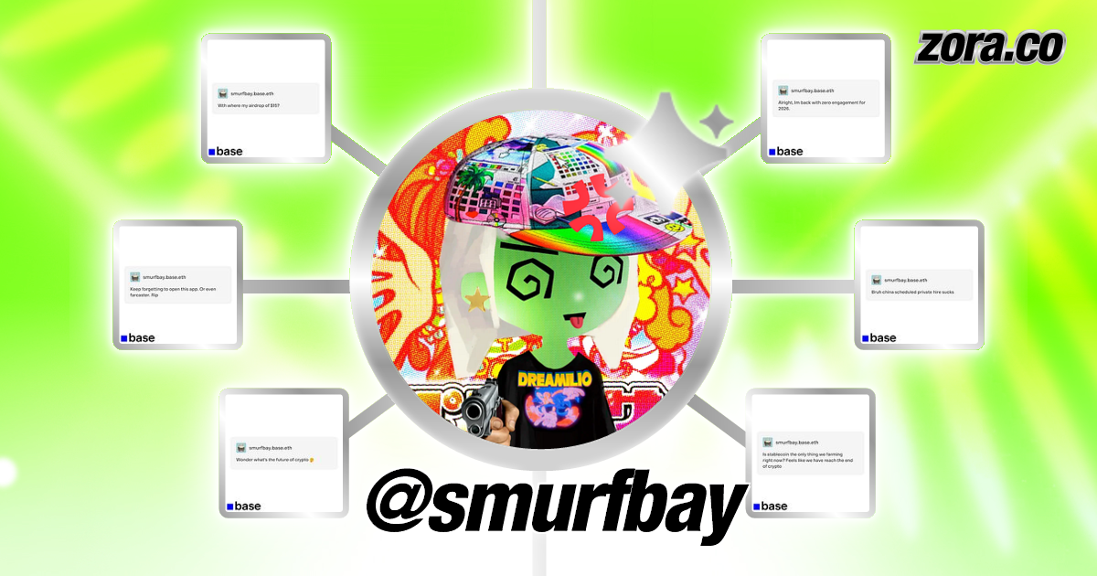 smurfbay