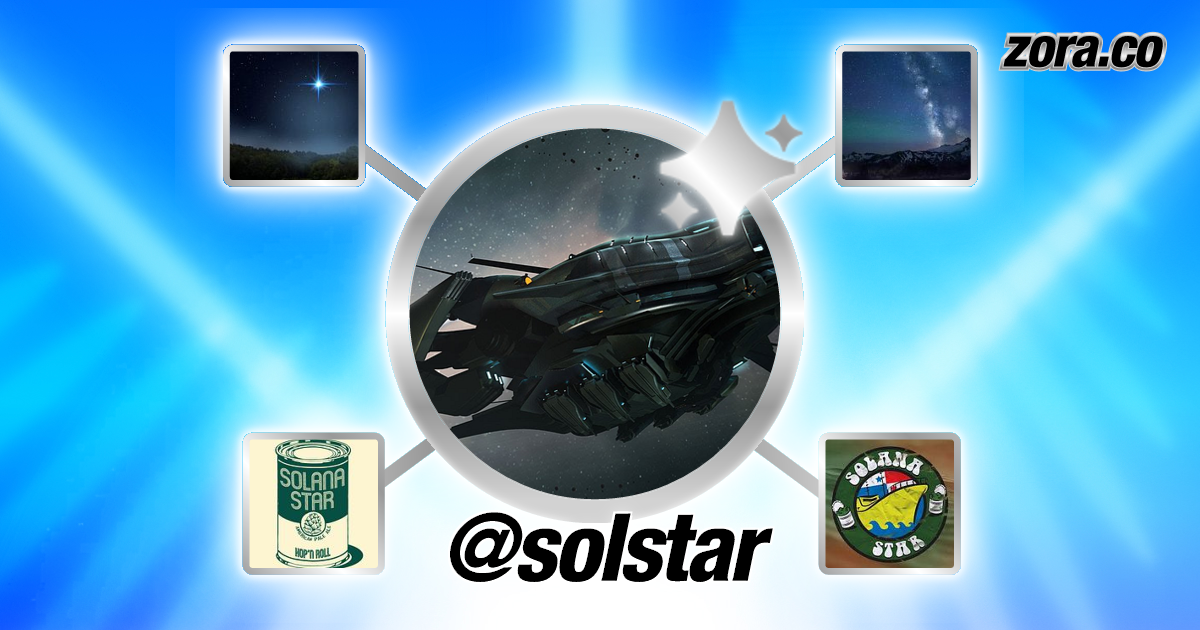 solstar