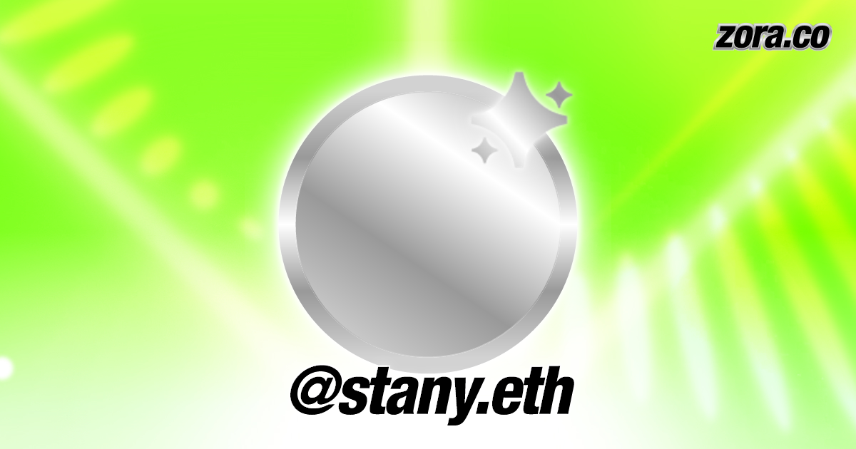 stany.eth