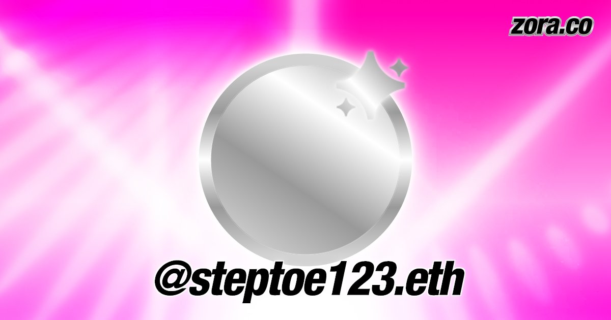 steptoe123.eth