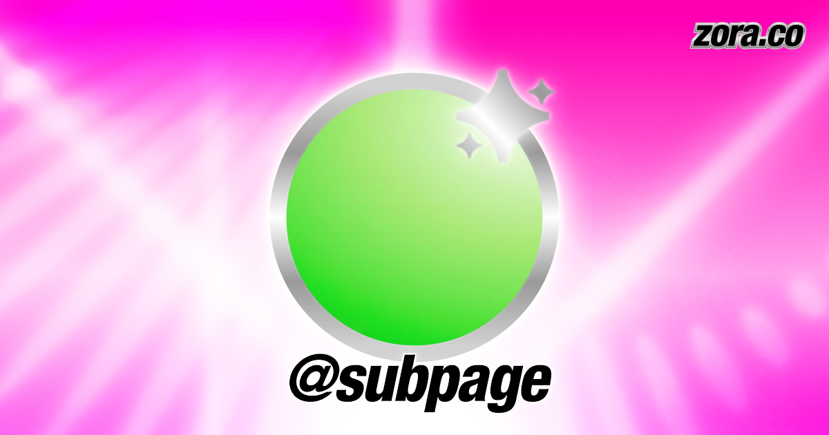subpage