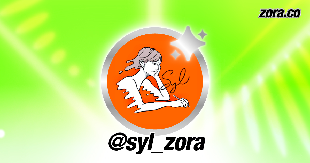 syl_zora