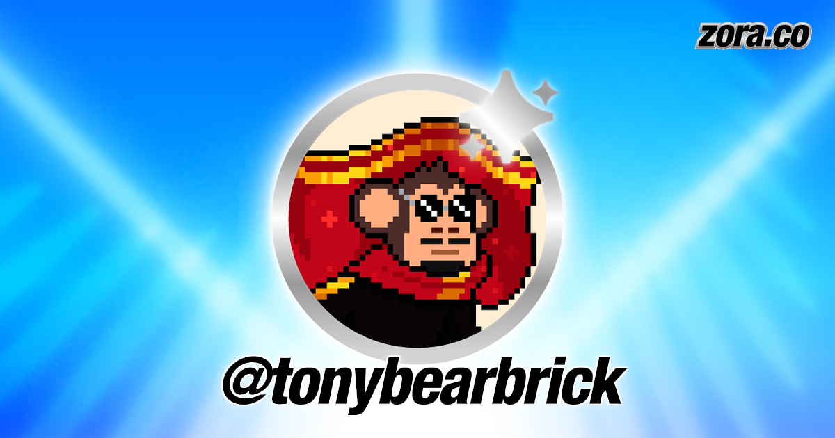 tonybearbrick