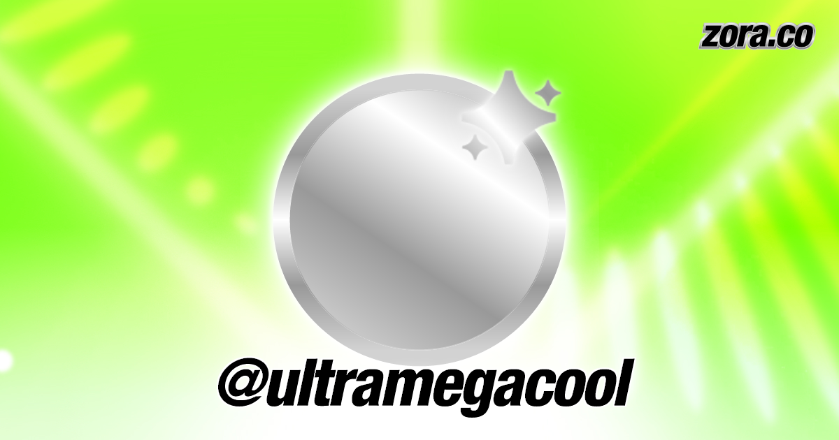 ultramegacool