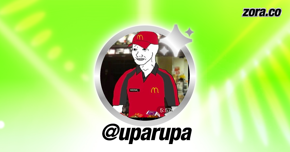 uparupa