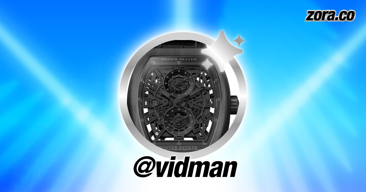 vidman