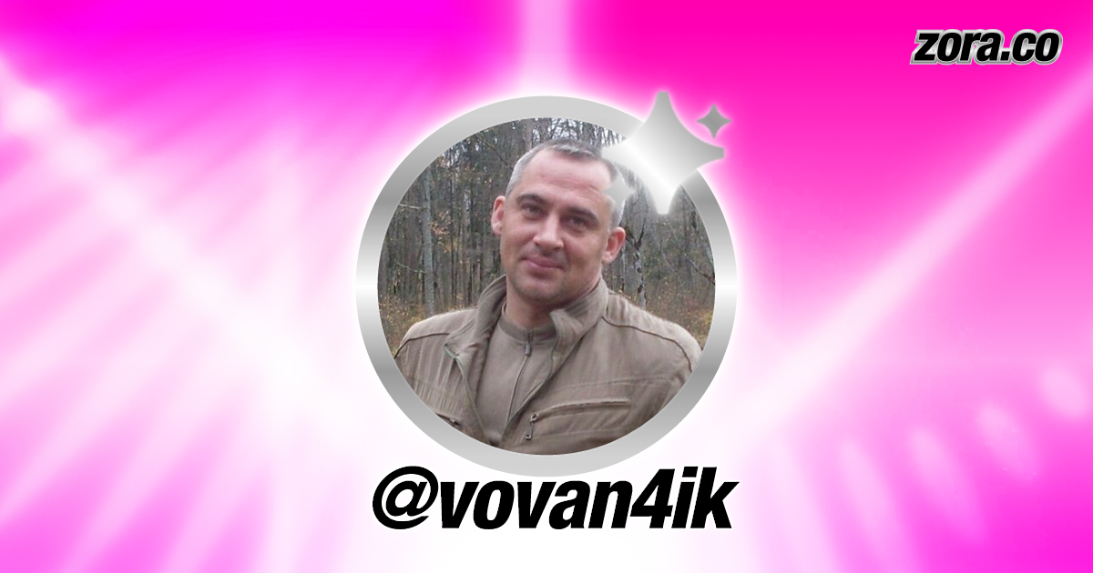 vovan4ik
