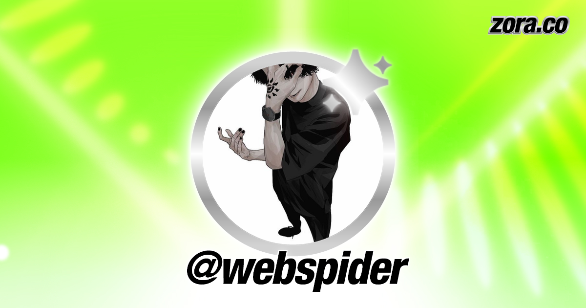 webspider