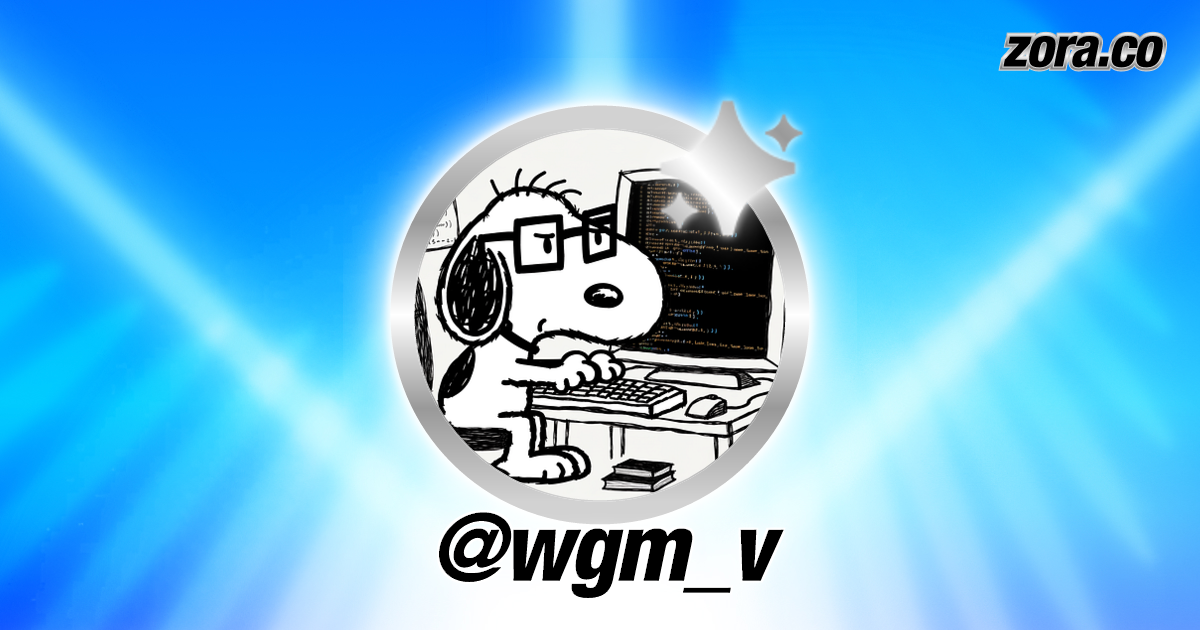 wgm_v