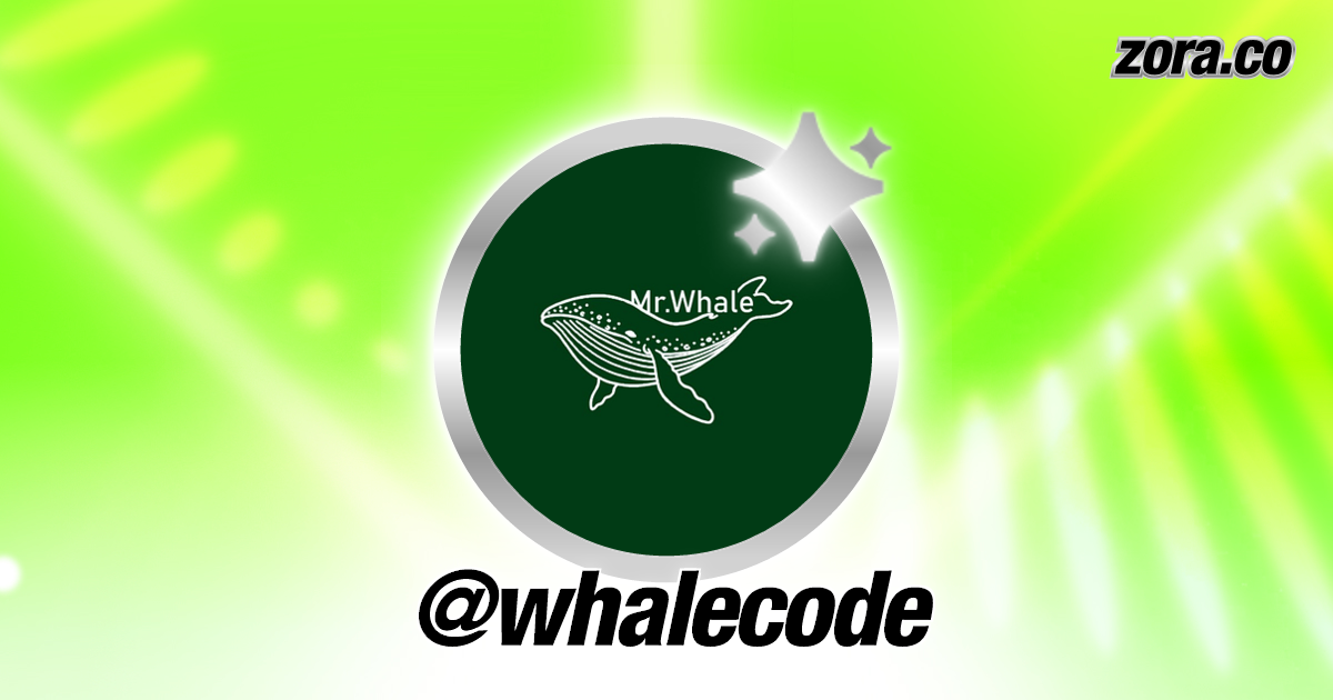 whalecode