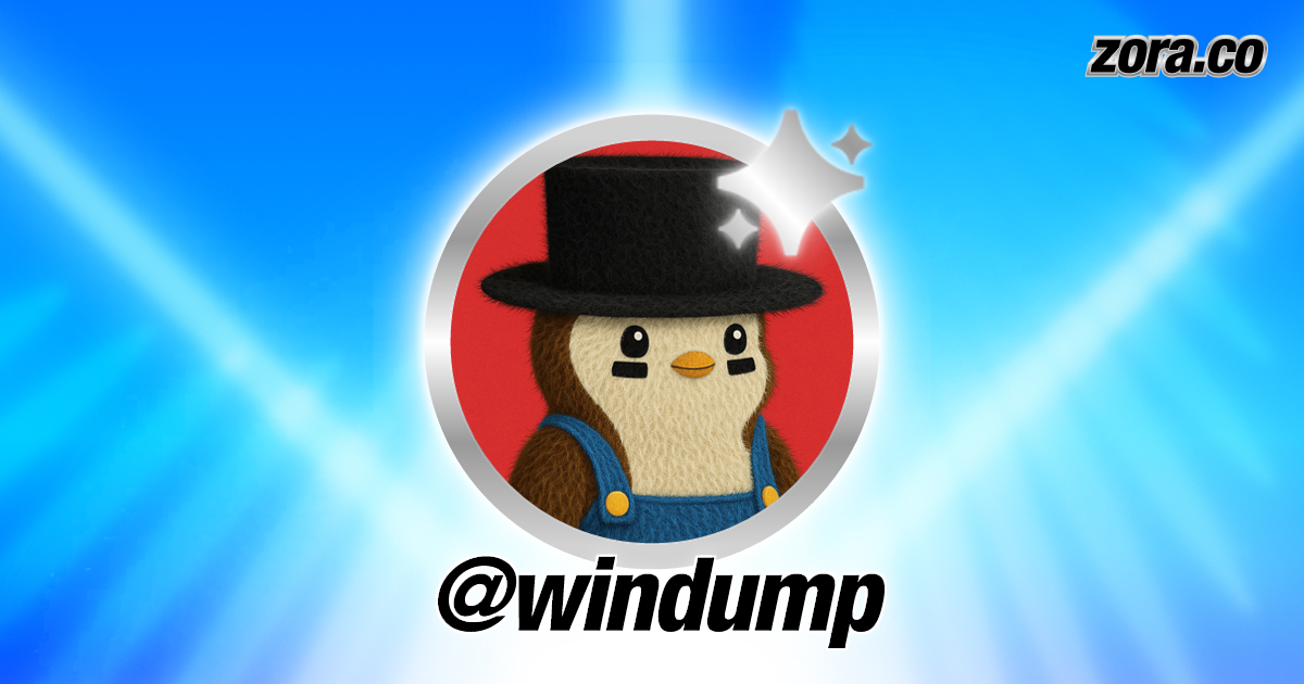 Windump 6986