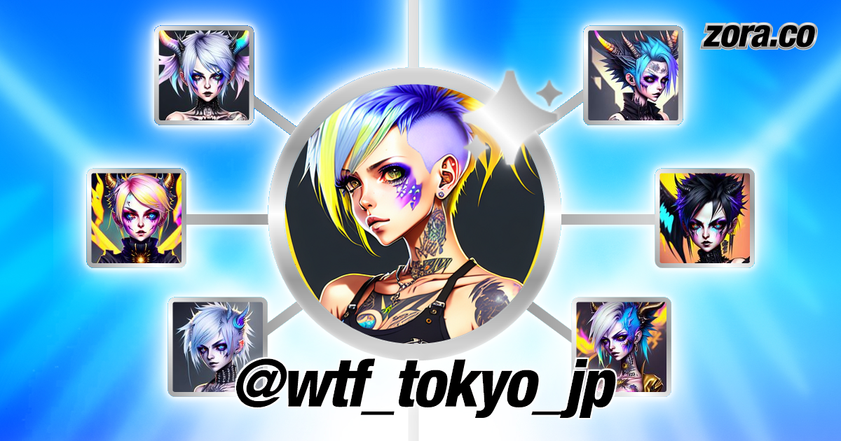 wtf_tokyo_jp