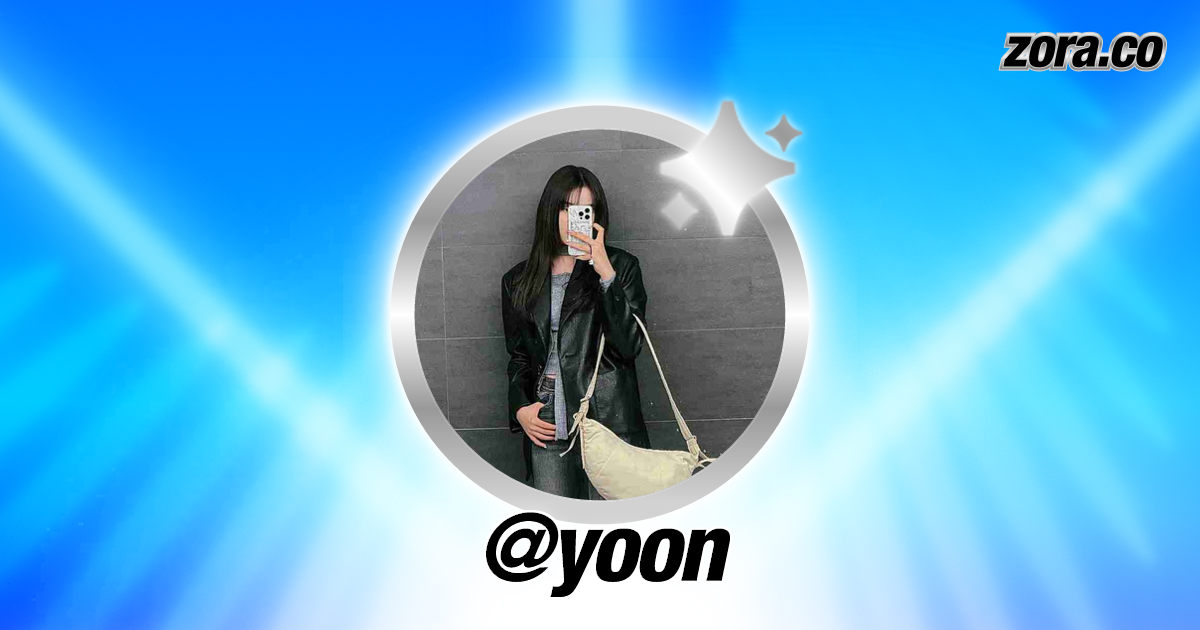 Yoon 2963