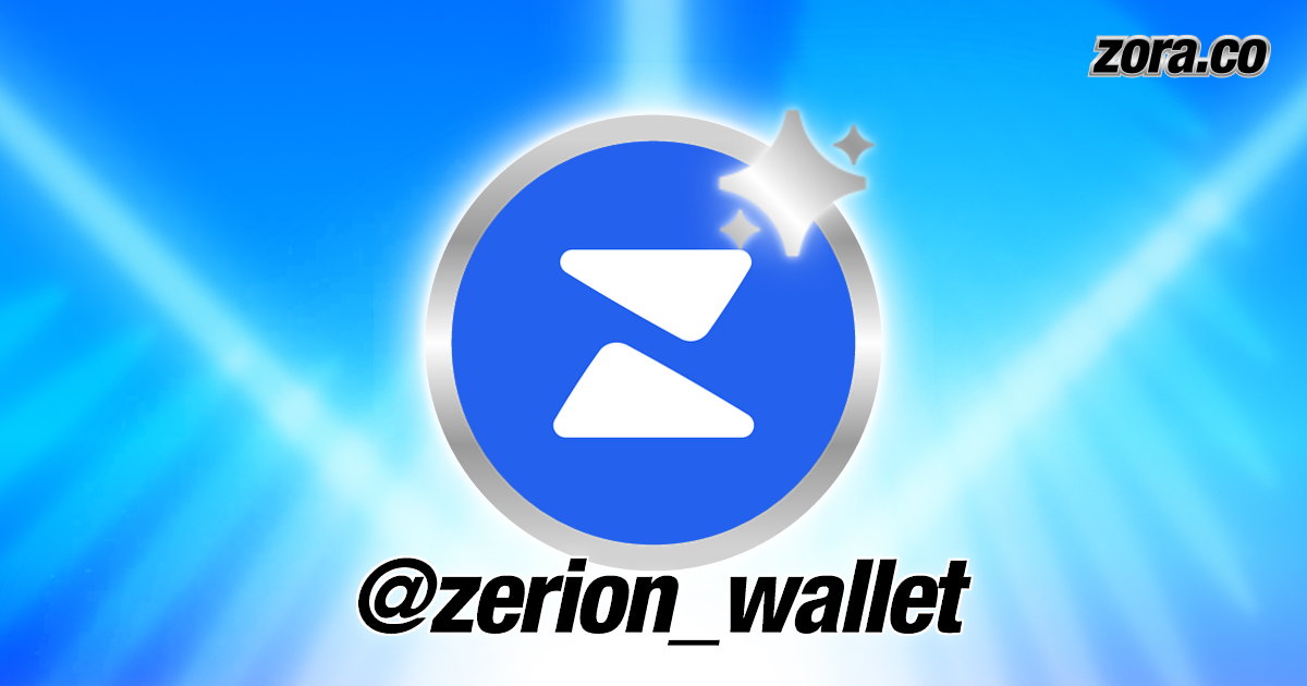 zerion_wallet?v=2